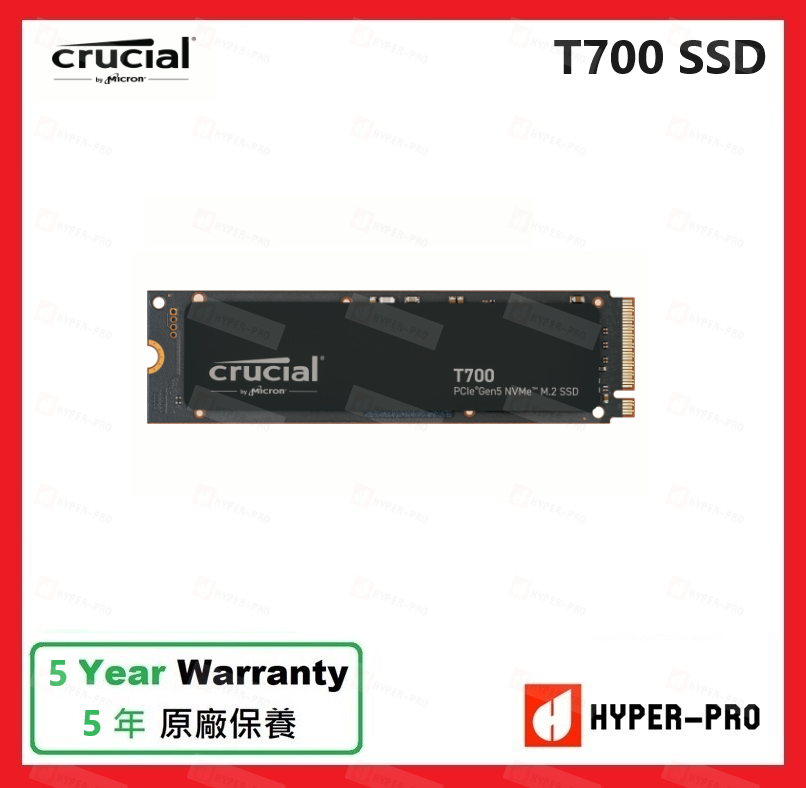 CRUCIAL | T700 Gen 5 M.2 2280 1TB PCIe SSD 內置 固態 硬盤 | 儲存容量 : 1TB ...