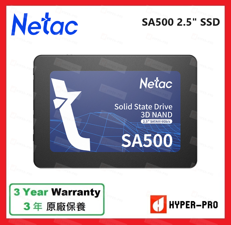 Netac | SA500 2.5 1TB SSD 內置 固態 硬盤 | 儲存容量 : 1TB | HKTVmall 香港最大網購平台