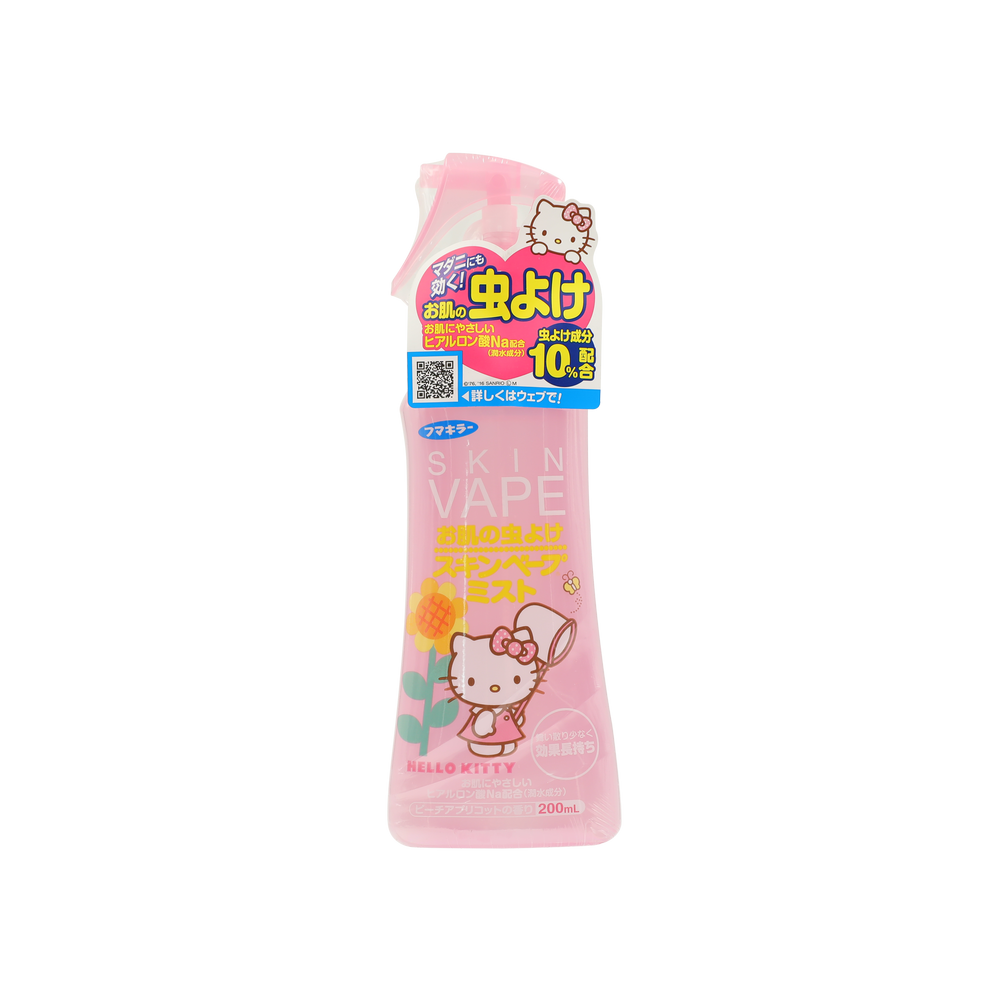 象球牌 | SKIN VAPE 驅蚊噴霧 (水蜜桃) 200ML （平行進口） | HKTVmall 香港最大網購平台