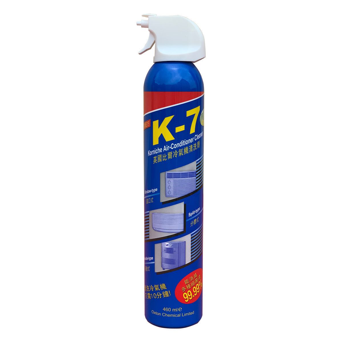 Korniche | K7 Air-Conditioner Cleaner (460ml) | HKTVmall The Largest HK ...