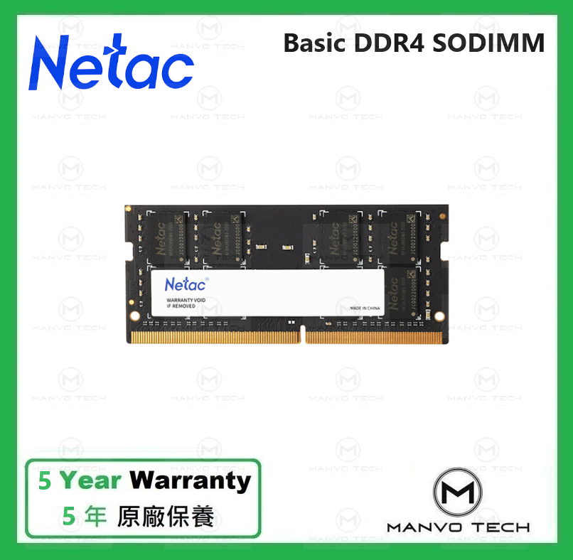 Netac | BASIC 8GB DDR4 3200MHz SO-DIMM 記憶體模組 | RAM : 8GB | HKTVmall 香港最大網購平台