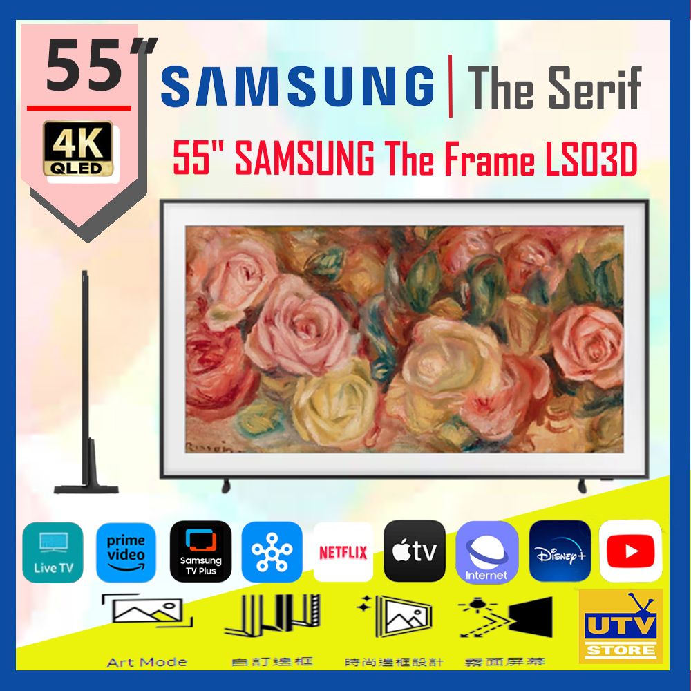 Samsung | 55 SAMSUNG The Frame LS03D QA55LS03D 55LS03D 55LS03 ...