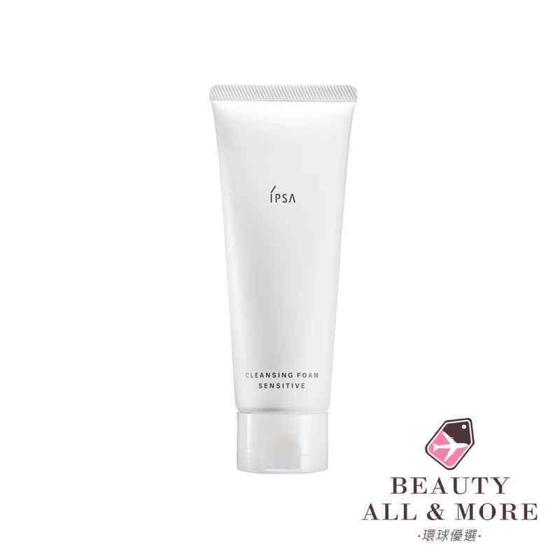 IPSA | 抗敏紓緩潔面泡 125g [平行進口] | HKTVmall 香港最大網購平台