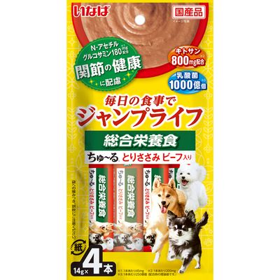 INABA | [Jump Life 關節健康超奴醬] Churu 雞柳,牛肉味 肉泥 狗小食 (14g x4) DS-428 ...