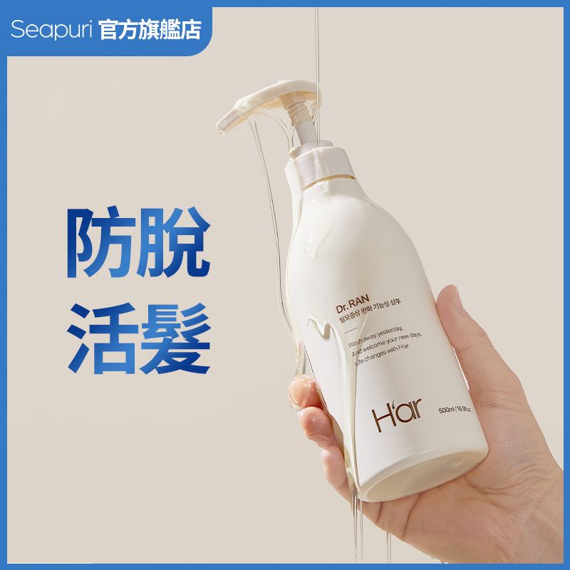 Seapuri | Dr. Ran 天然蛋白滋養洗頭水 500ml 韓國防脫洗髮水 | HKTVmall 香港最大網購平台
