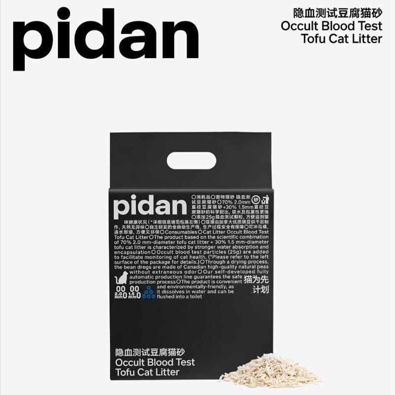 pidan | PIDAN 隱血測試豆腐砂 (2.4KG／6L)｜原味貓砂｜去味遮臭｜無塵血尿｜可沖廁所｜天然｜尿閉｜ (平行進口) | HKTVmall 香港最大網購平台
