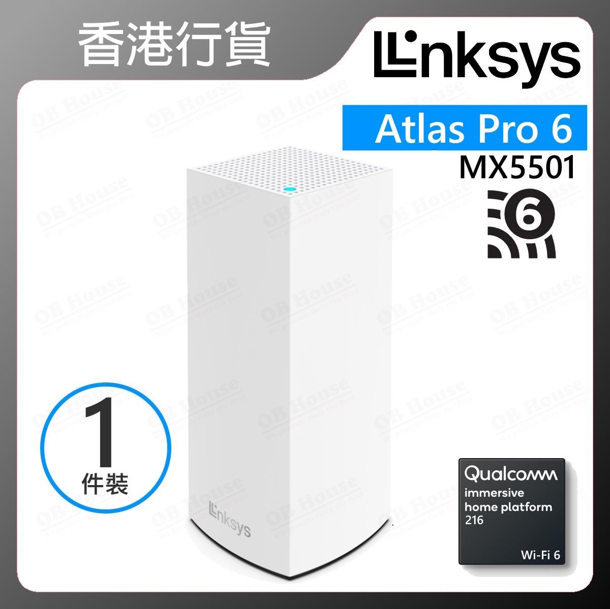 LINKSYS | Atlas Pro 6 (MX5501-AH) 雙頻 AX5400 網狀 WiFi 6 系統，1 件裝 ...