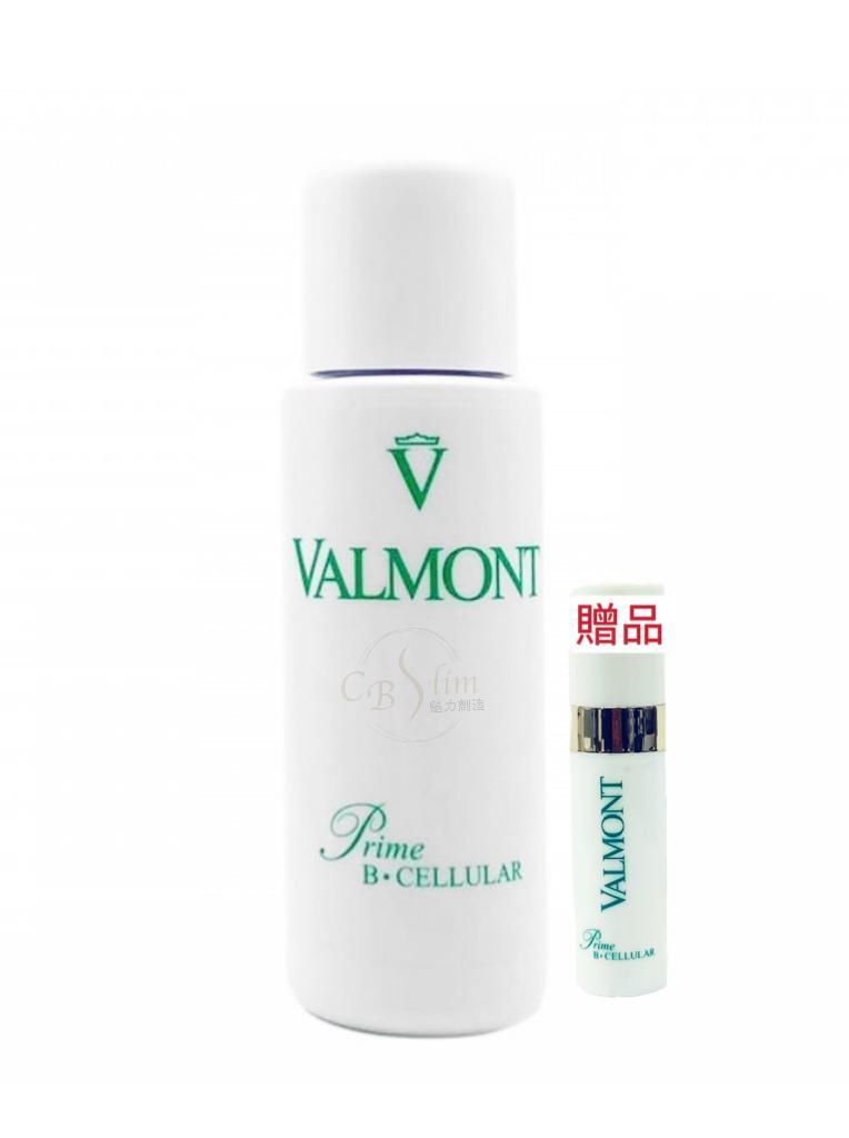 Valmont | 升效再生活膚液Prime B-Cellular Serum (125ml)送贈品Prime B-Cellular ...