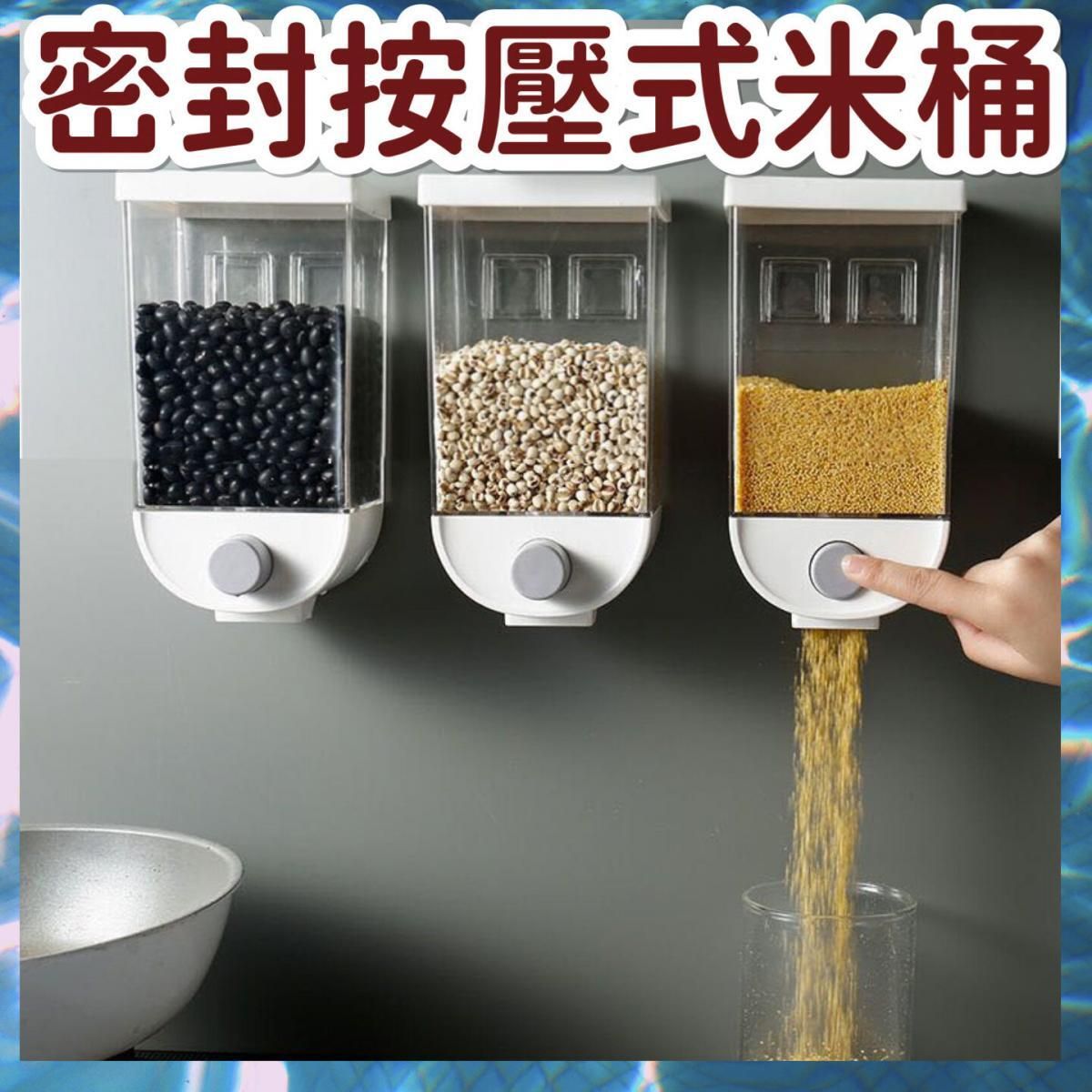 日本暢銷 | Sealed and pressed rice bucket, rice box, rice cylinder, snack ...