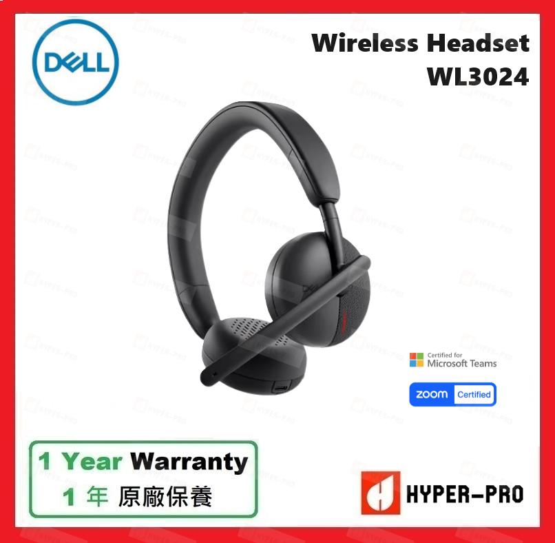 Dell | WL3024 無線 耳機 (包含 USB 轉接頭) | HKTVmall 香港最大網購平台