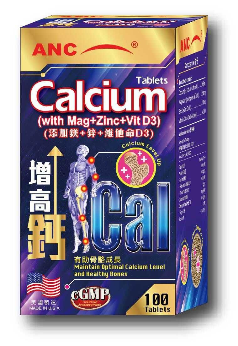 Hot sell | ANC - Calcium (with Mag + Zinc + Vit D3) 100 Tablets ...