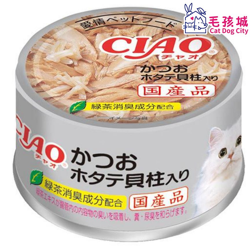 CIAO | CIAO 貓零食 日本貓罐頭 鰹魚扇貝 85g (A-84) | HKTVmall 香港最大網購平台