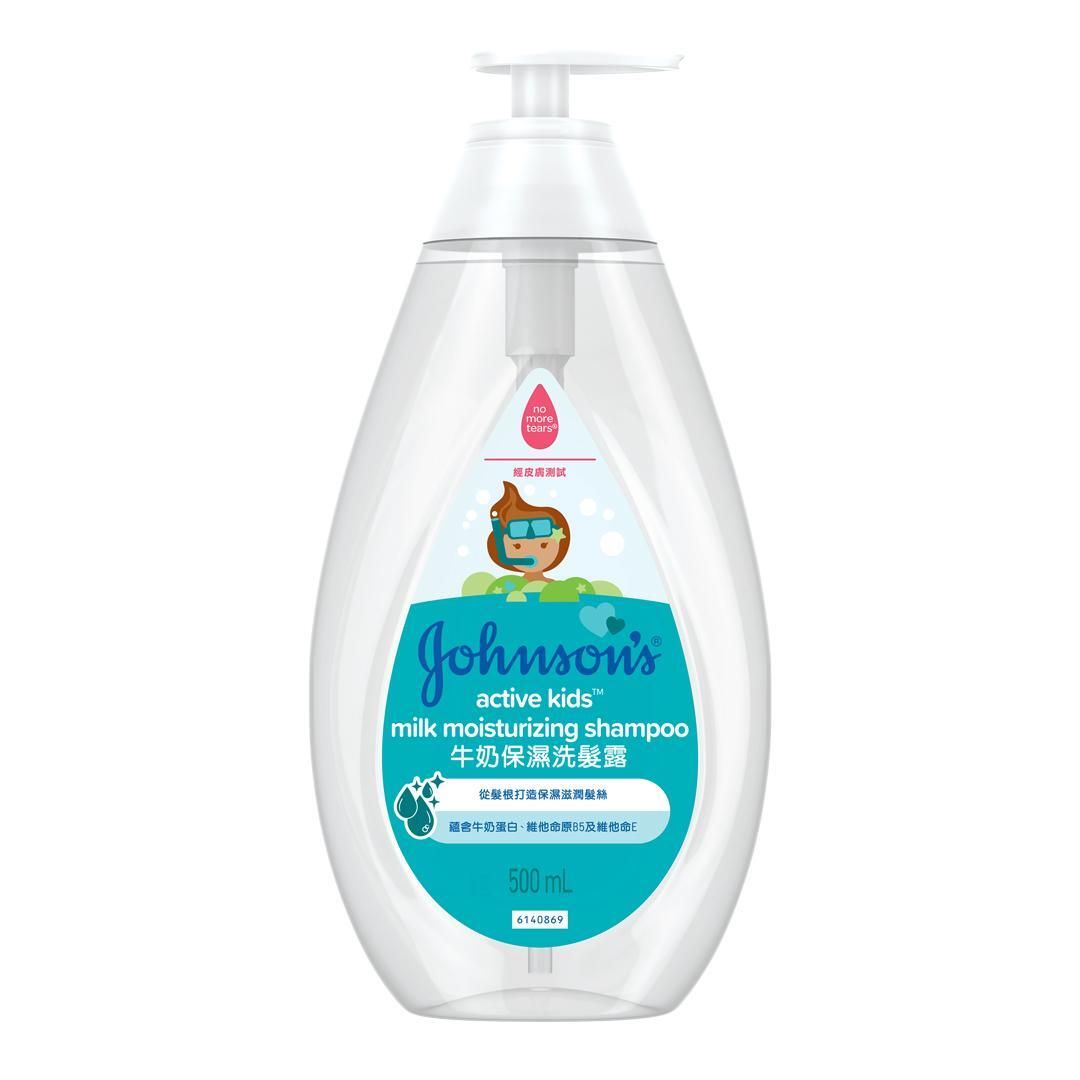Johnson & Johnson | Johnson's Baby Active Kids Milk Moisturizing ...