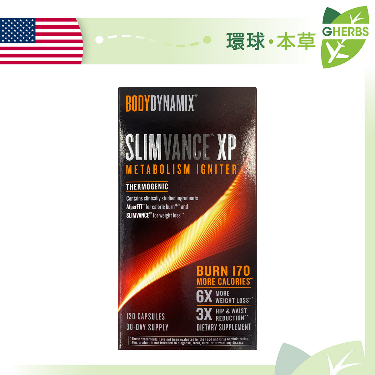 GNC | BodyDynamix SLIMVANCE XP 倍纖升級版 高效燃脂丸 120粒【平行進口】【最佳使用日期:05/2027 ...