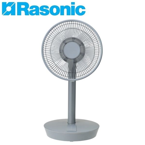 RASONIC | RLF-8KYR Cordless Living Fan (Around 8/20cm/Grey) | HKTVmall ...