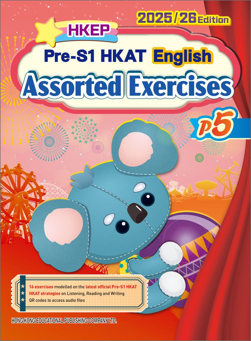 香港教育圖書 | HKEP Pre-S1 HKAT English Assorted Exercises (2025/26 Edition ...