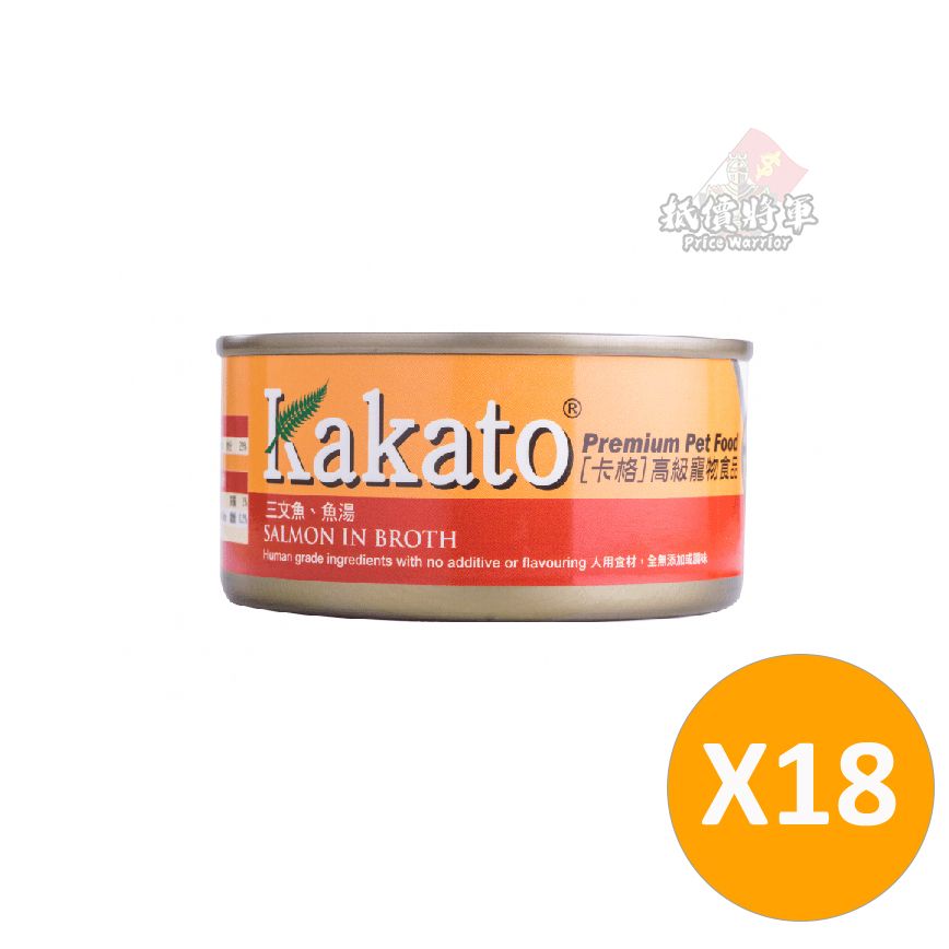 KAKATO | Kakato 貓罐頭 三文魚 及魚湯 170g #貓糧 (濕) #Kakato #貓罐頭 #貓罐 #貓濕包 #貓濕糧 #kakato貓糧 | HKTVmall 香港最大網購平台