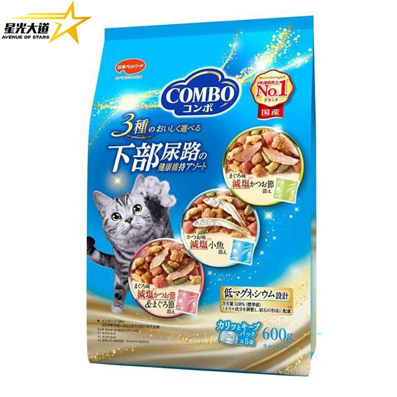 COMBO | Combo 貓糧 下部尿路3種口味組合 600g（120g×5袋）(平行進口)N2-3 | HKTVmall 香港最大網購平台