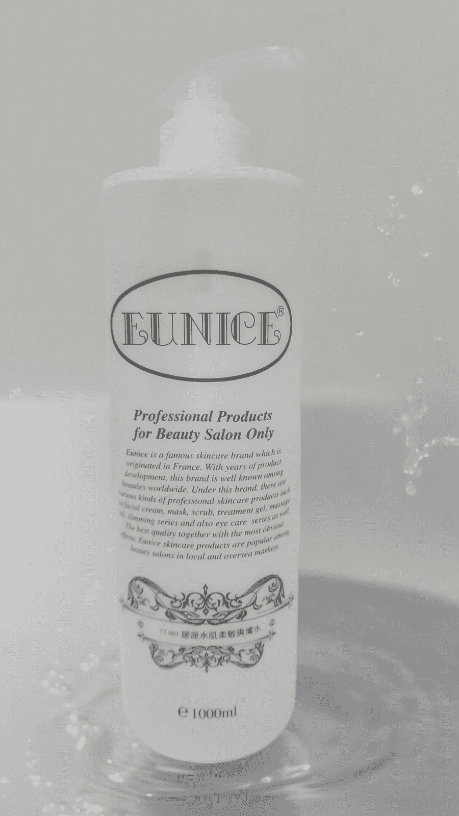 EUNICE | 法國 EUNICE 膠原水肌柔敏爽膚水 1000ml | HKTVmall 香港最大網購平台