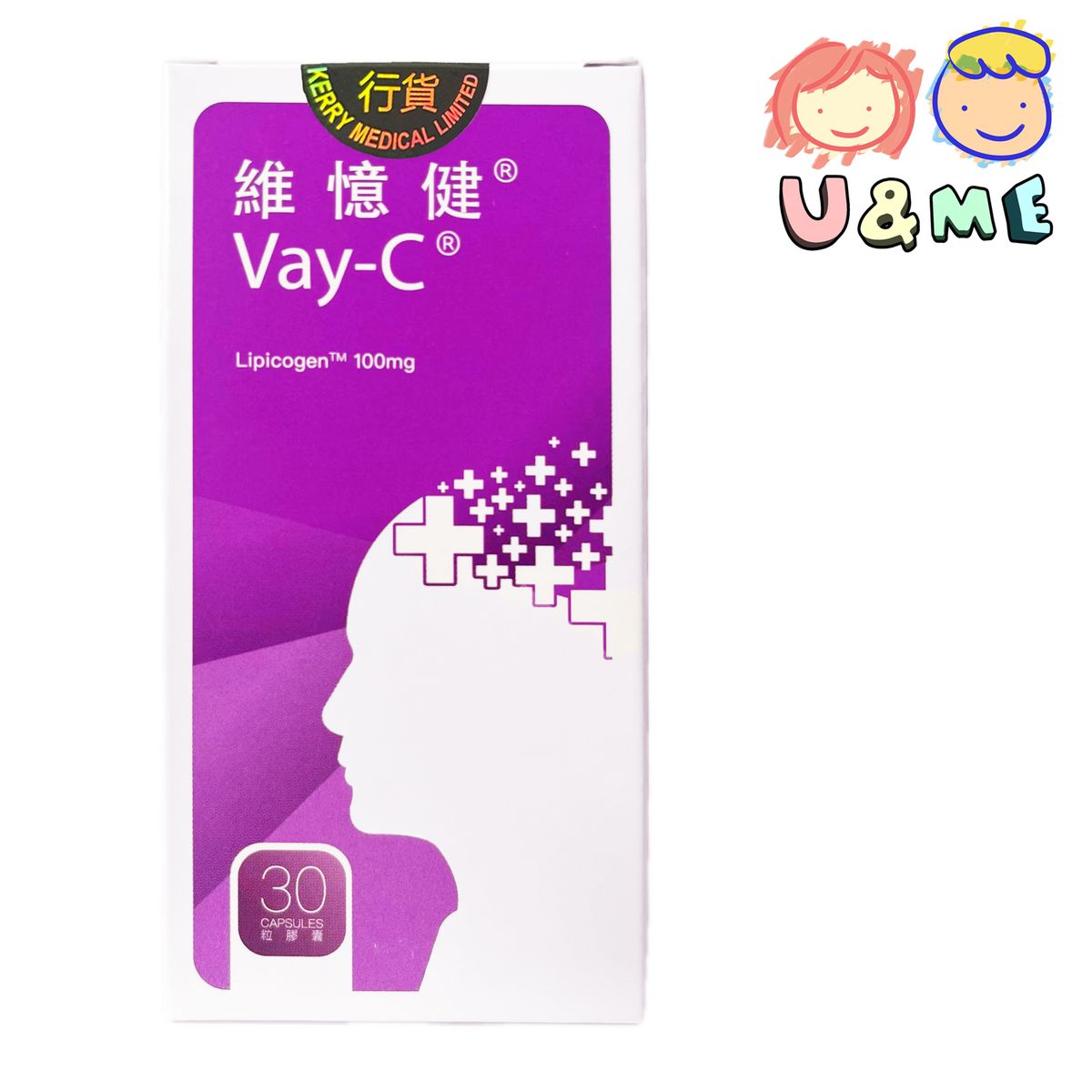 Vayacog | Vay-C Lipicogen 100mg 30 Capsules | HKTVmall The Largest HK ...
