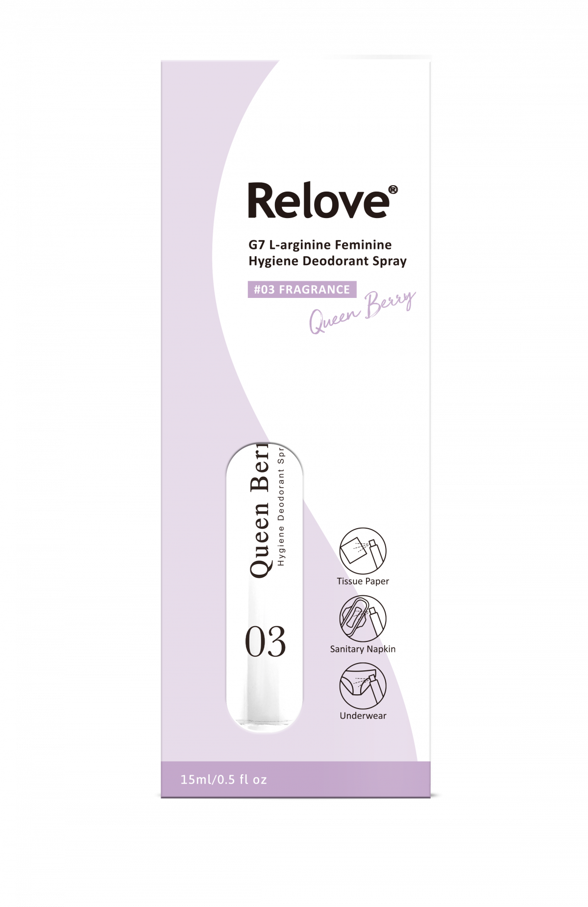 RELOVE | RELOVE G7 L-arginine Feminine Hygiene Deodorant Spray Queen Berry 15ml | HKTVmall The ...