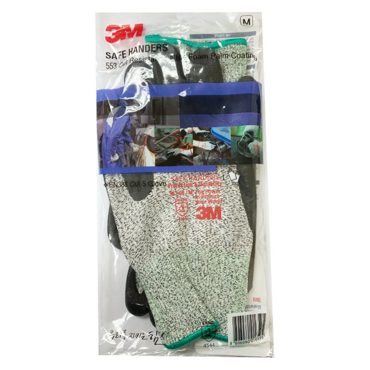 3M | 553 防刀割耐磨手套 (EN388-4544-M)(平行進口) | HKTVmall 香港最大網購平台