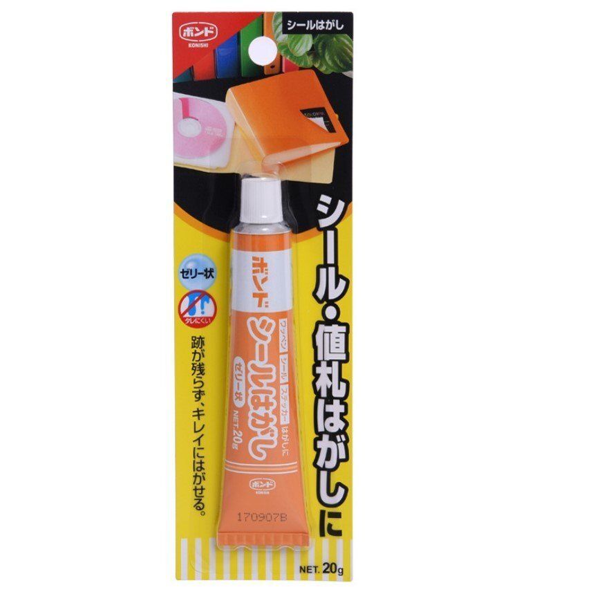 Jesto Pig | Japan Sticker & Label Residue / Glue Mark Remover ...