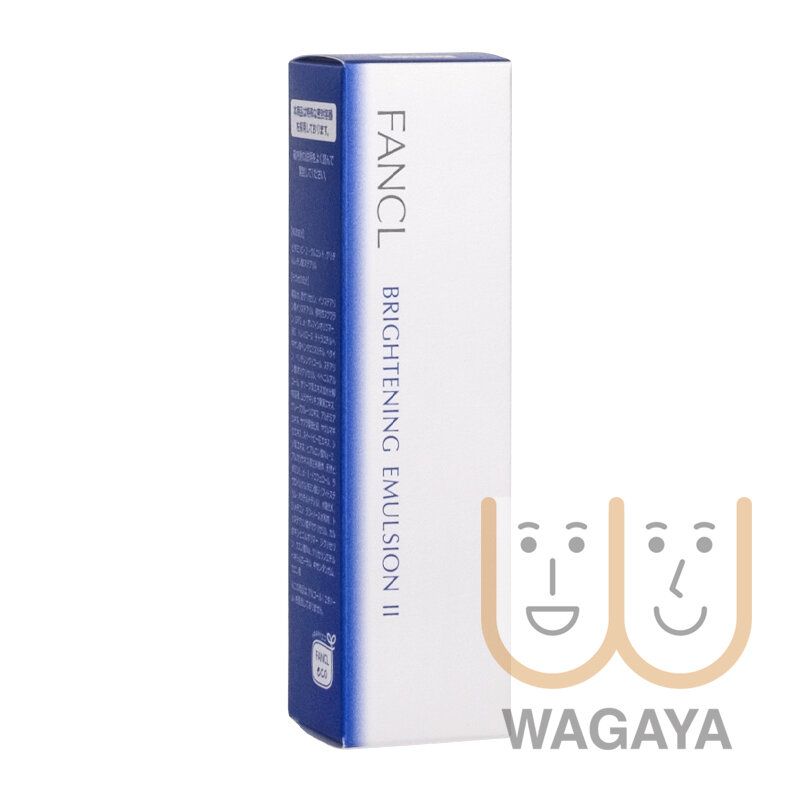 FANCL | 美白乳液II 30ml 滋潤 (白) (平行進口貨品) (版本隨機發出) (605551) | HKTVmall 香港最大網購平台