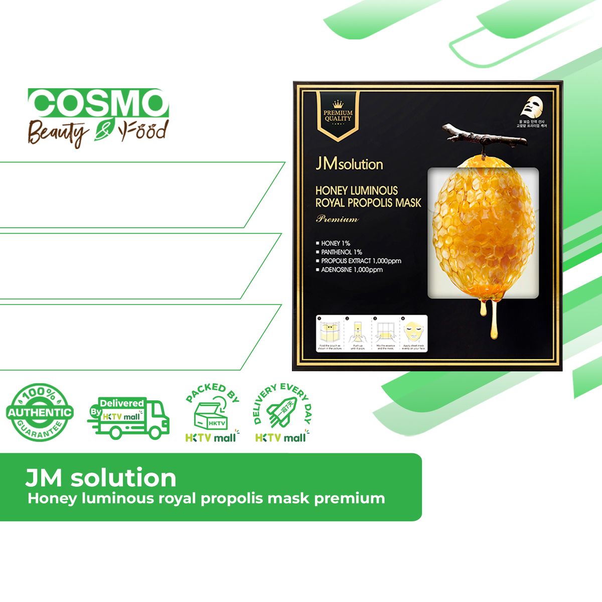 JMsolution | Honey Luminous Royal Propolis MASK PREMIUM 33ml * 5ea | HKTVmall 香港最大網購平台