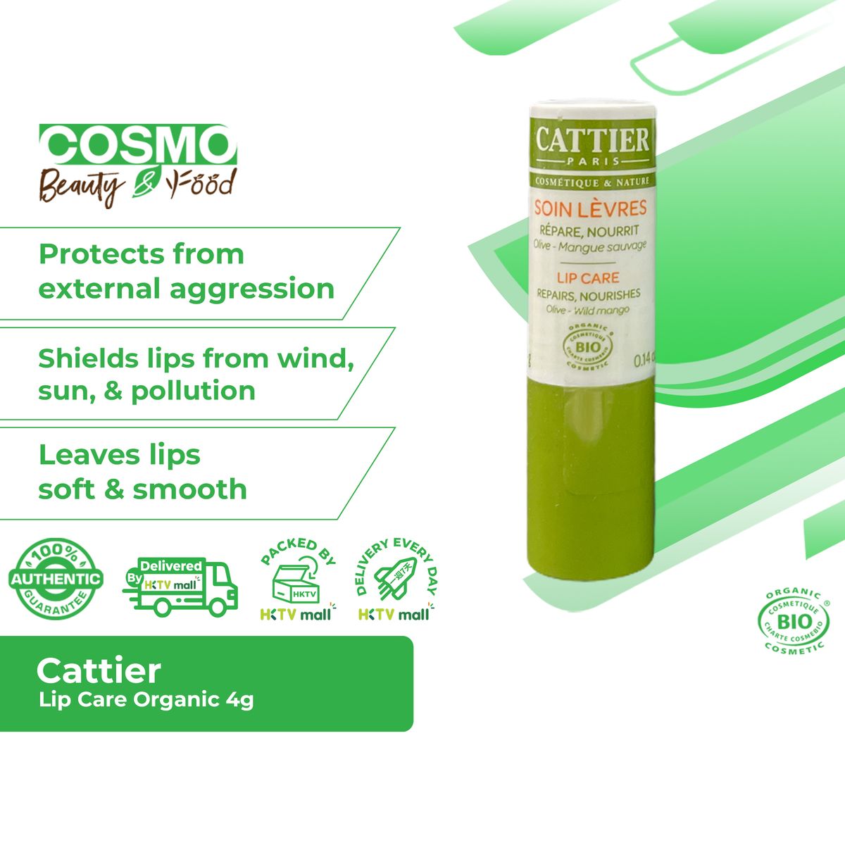 CATTIER | Lip Care Organic 有機潤唇膏 4g[平行進口產品] [平行進口] | HKTVmall 香港最大網購平台