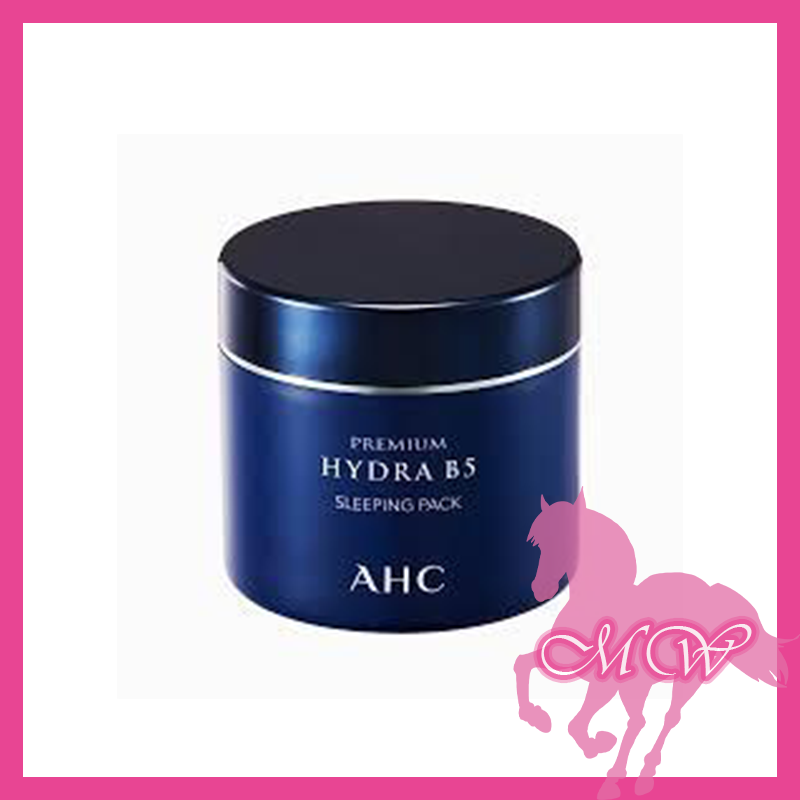 AHC | AHC B5玻尿酸睡眠面膜 100ml (平行進口)(8809570318513) | HKTVmall 香港最大網購平台