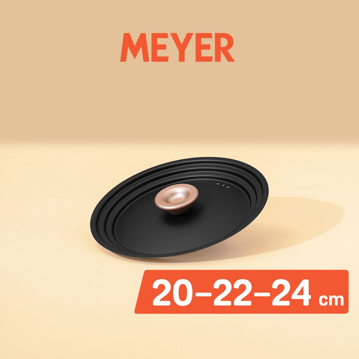 美亞 | 萬用鍋蓋 20-22-24 CM (#70619) | HKTVmall 香港最大網購平台