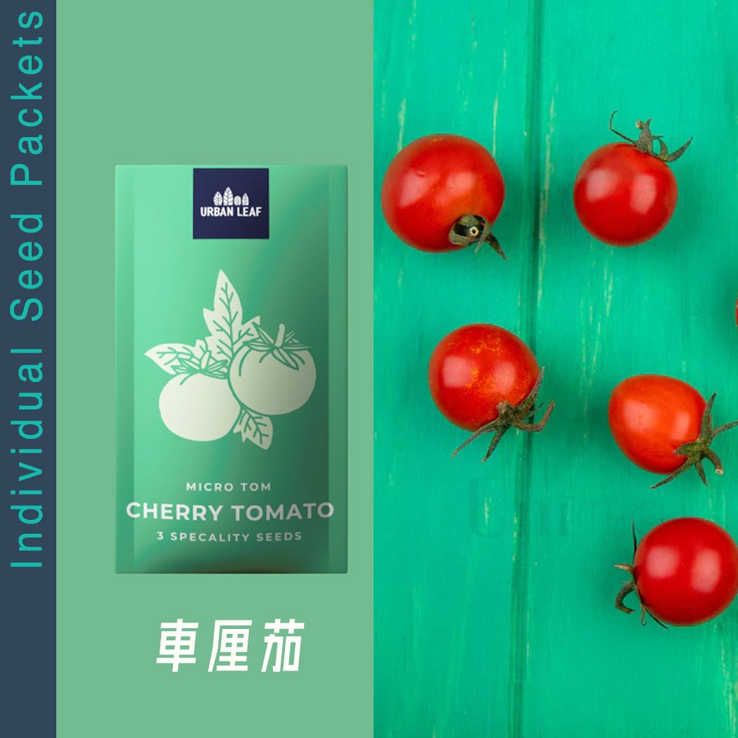 URBAN LEAF | Individual Cherry tomato's Seed Packets [Parallel Import ...