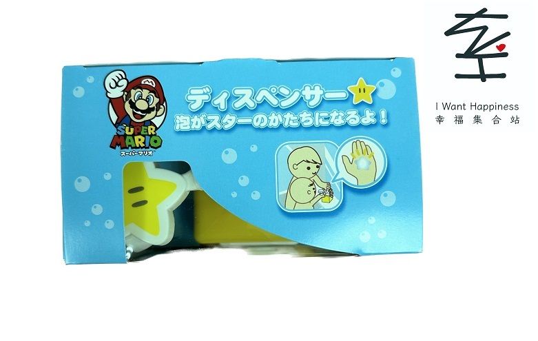 Direct from Japan | Nintendo Super Mario Foam Type Soap Dispenser 500ml ...