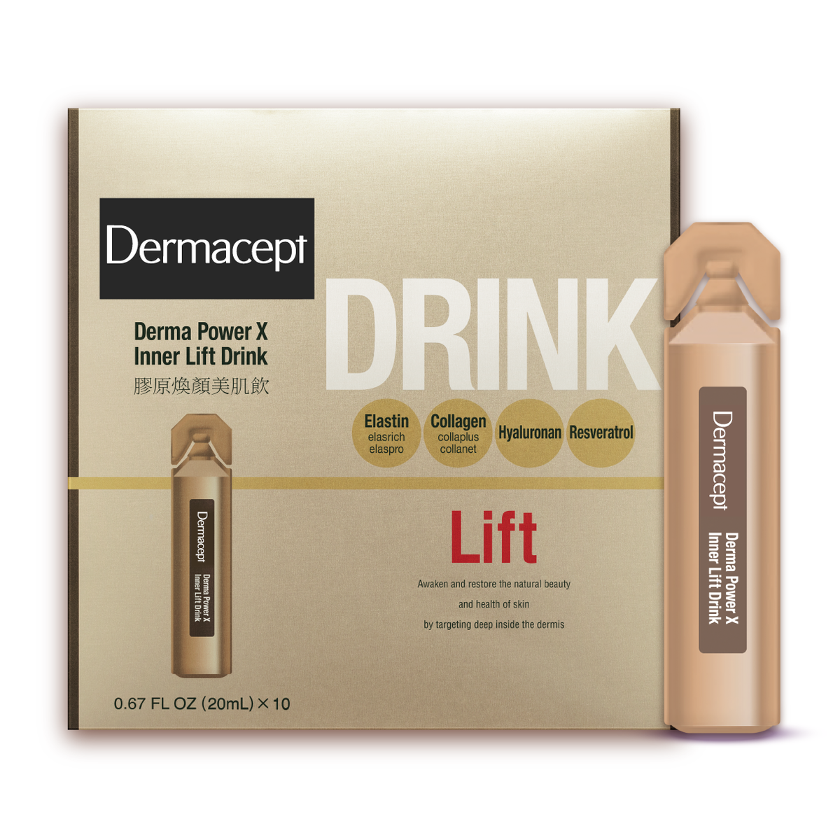 Dermacept | [原裝行貨] 膠原煥顏美肌飲 20ml x 10支(日本製) (4987241164486) | HKTVmall 香港最大網購平台