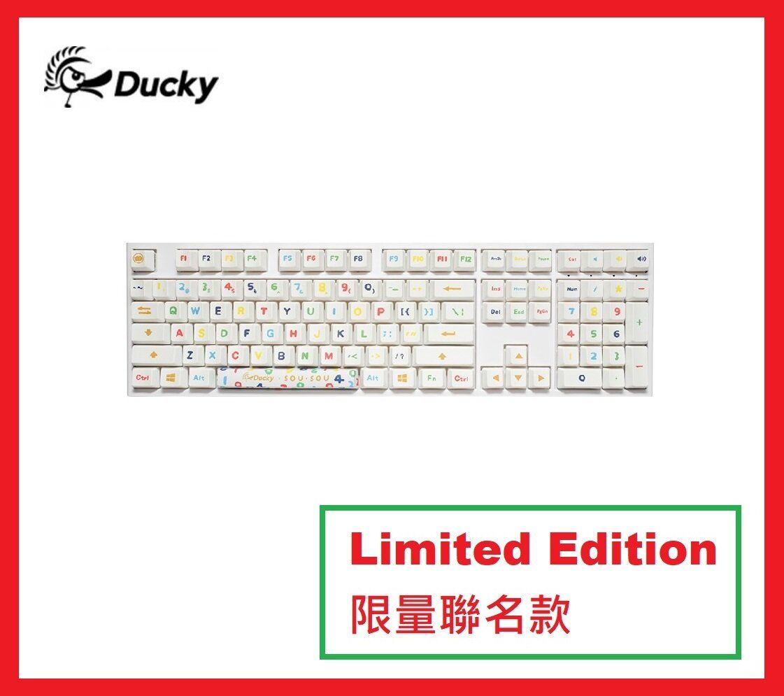 Ducky | SOU・SOU One 2 - CHERRY MX 靜音紅軸 | 顏色 : 靜音紅 | HKTVmall 香港最大網購平台