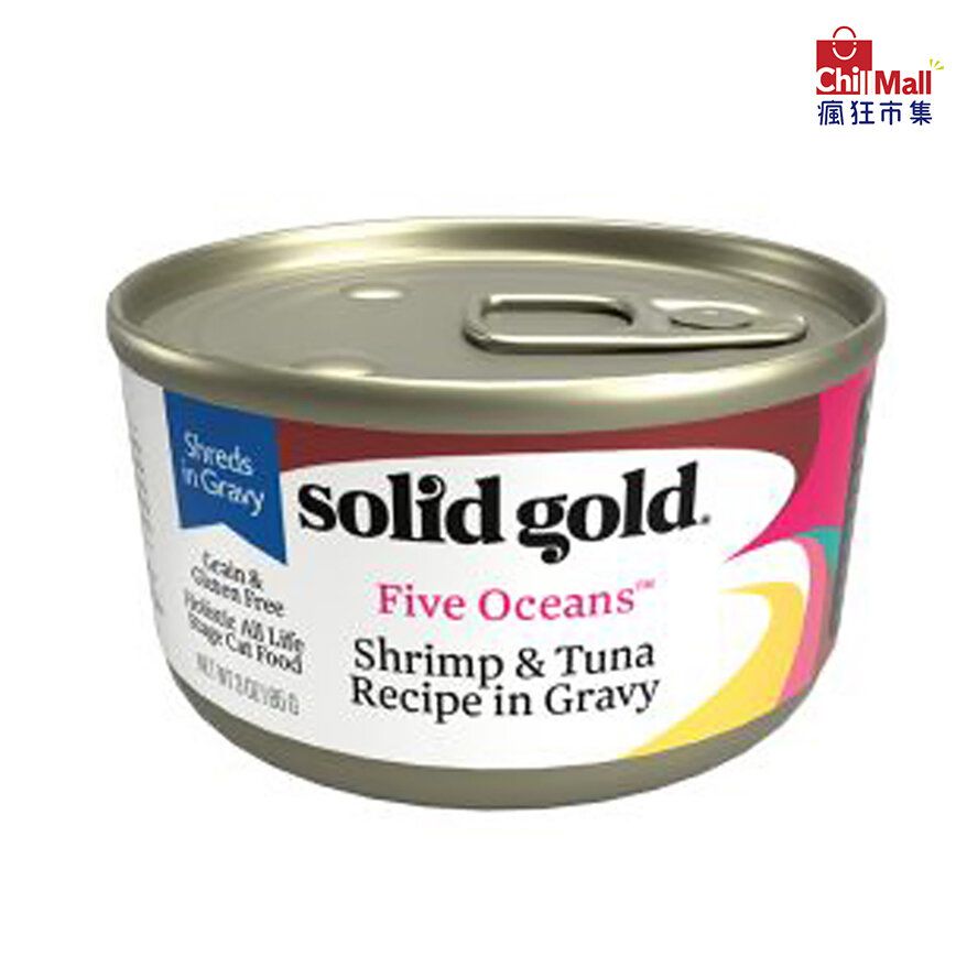Solid Gold | Solid Gold 貓罐頭 素力高 無穀物貓罐頭 蝦吞拿魚 3oz #貓糧 (濕) #Solid Gold #貓濕包 #蝦 #吞拿魚罐頭 6450035 ...