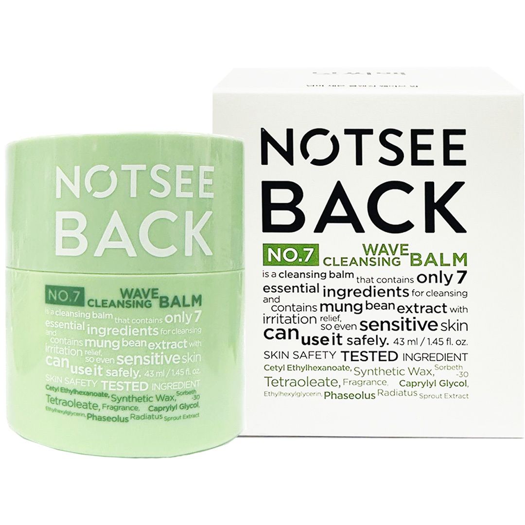 NOTSEE BACK | No.7 Cleansing Wave Balm 43ml - 00443 | HKTVmall The ...