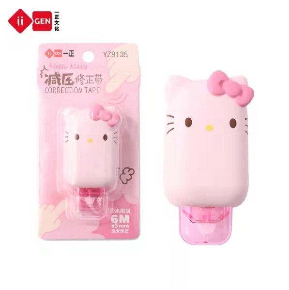 DDS | 塗改帶-Hello Kitty 日本帶芯6m 減壓改錯帶 Correction Tape (粉紅色)（單個）#DDS | HKTVmall 香港最大網購平台