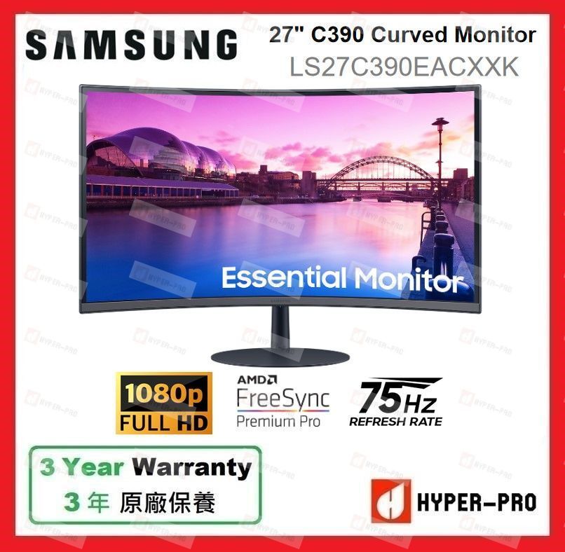 Samsung | 27 C390 全高清 曲面 顯示器 - LS27C390EACXXK | HKTVmall 香港最大網購平台
