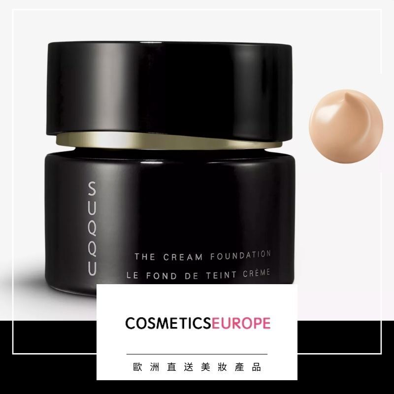 SUQQU | The Cream foundation 30g晶採艷澤粉霜-130 (平行進口) | HKTVmall 香港最大網購平台