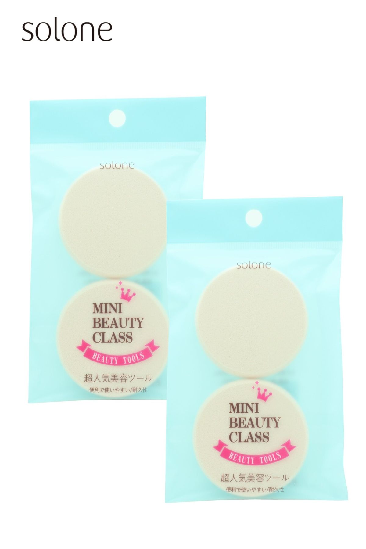 Solone | 圓型海綿 2入 x 2組 | HKTVmall 香港最大網購平台