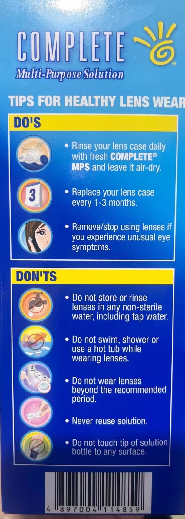 COMPLETE | COMPLETE - 多功能隱形眼鏡藥水套裝 2×360ML+100ML | HKTVmall 香港最大網購平台