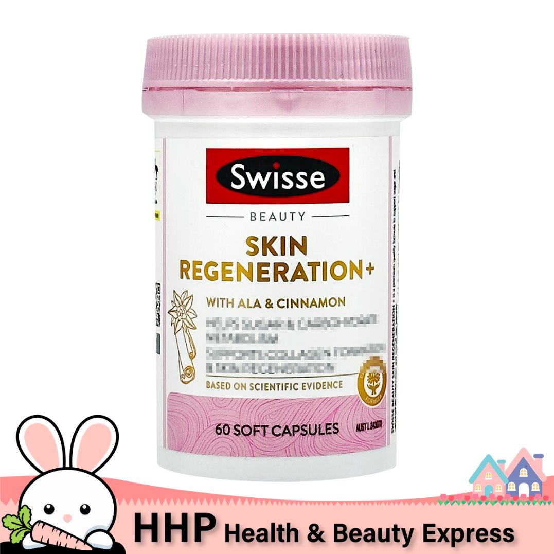 Swisse | Skin Regeneration 60s(Parallel Import 5816) | HKTVmall The ...