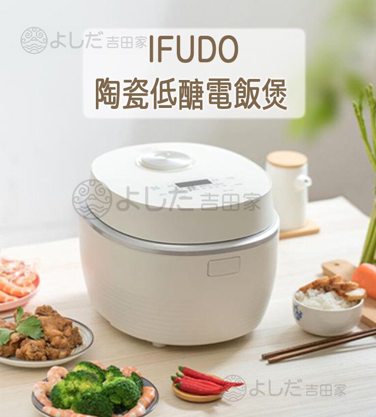 Xiaomi Youpin | Japan Ifudo Rice Cooker 4L (IFE-040) | HKTVmall The Largest HK Shopping Platform
