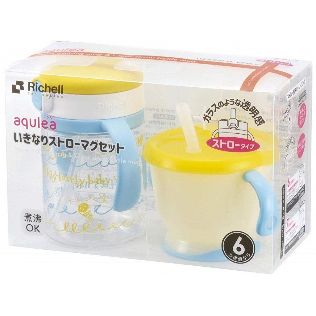 Richell | RICHELL 兒童吸管杯套裝 150ml+200ml (棒棒糖果黃) (平行進口貨) | HKTVmall 香港最大網購平台