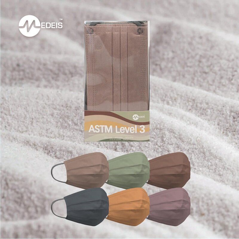 MEDEIS | Medeis 三層扁耳繩外科醫療口罩 - Stone (30片) | HKTVmall 香港最大網購平台