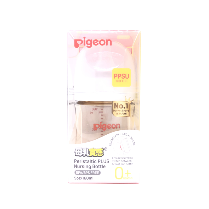 Pigeon | PIGEON 貝親 - 母乳實感奶瓶 PPSU Bottle 5oz/160ML 0+months（顏色隨機）（4902508003933） | HKTVmall 香港最大網購平台