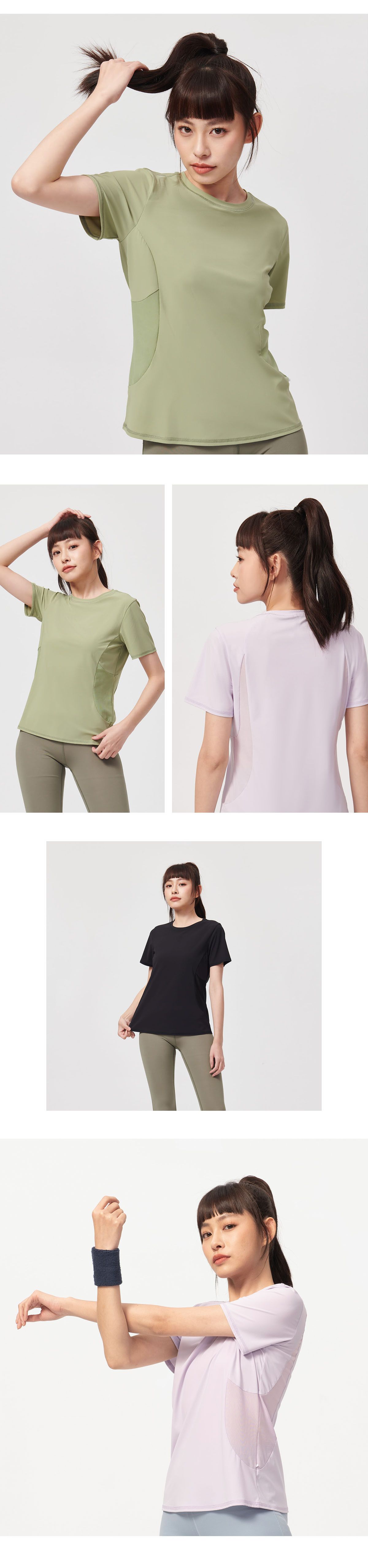 BALENO | 女裝網紗淨色寬鬆運動Tee T-shirt(#E2203) | 顏色 : 綠色 | 尺碼 : M | HKTVmall 香港 ...