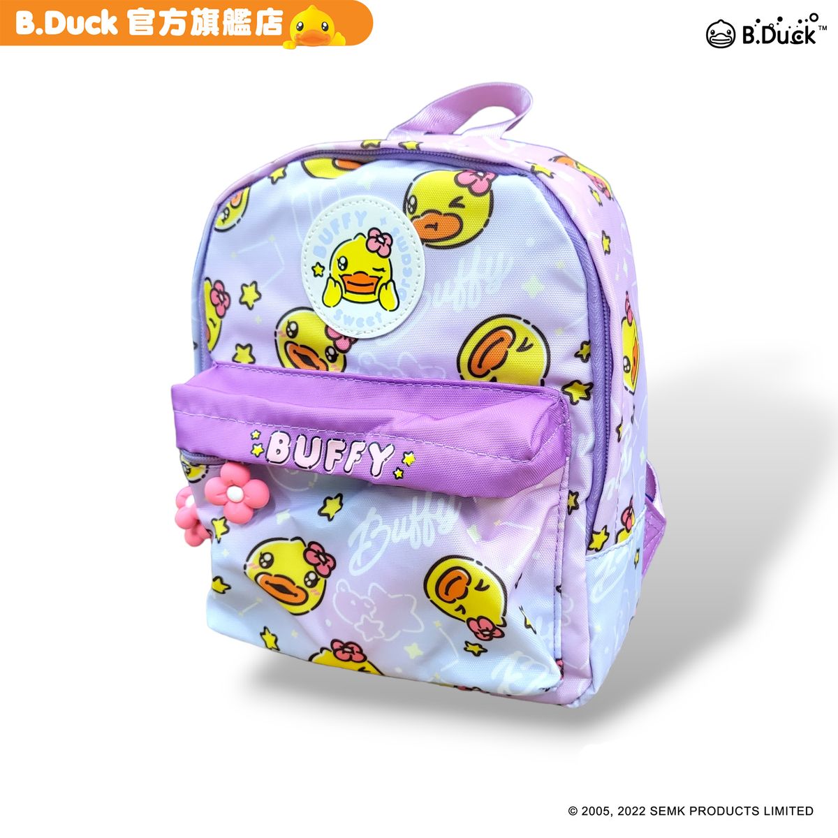 B.Duck | Buffy 幼兒背包 (紫色星空) | HKTVmall 香港最大網購平台
